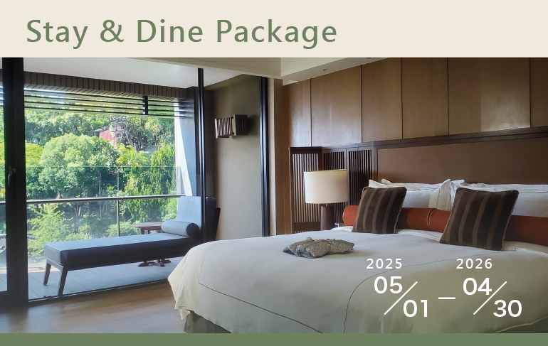 2025-2026 Stay & Dine Package - Grand View Resort Beitou